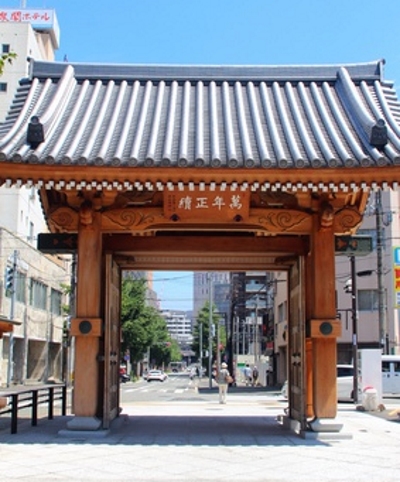Language: Japanese
